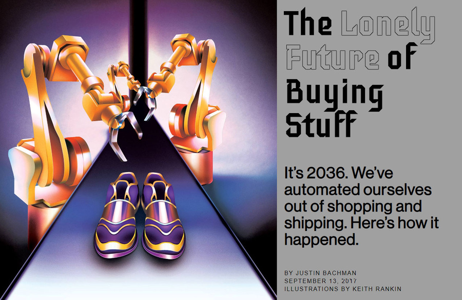 Lonely Future of Buying Stuff feature | Steph Davidson | design motion ...